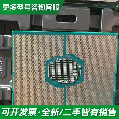 议价C5218R-正式版更多型号可咨询