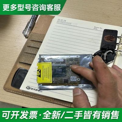 议价全新Qi7-BT-E38251-R更多型号可咨询客服联系