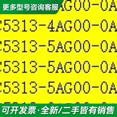 议价6FC5313/2AG00/4AG00/5更多型号可咨询