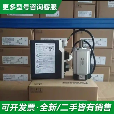 议价MSMD012G1U MSMD012G1S更多型号可咨询