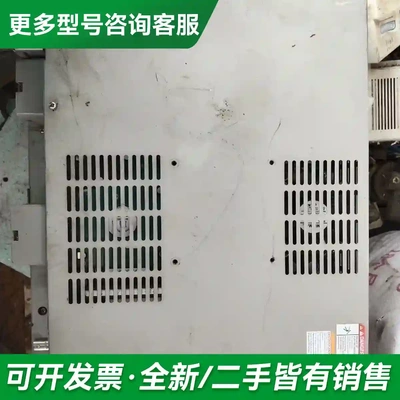 议价普洛菲斯 PS3710A-T42-5M-S更多型号可咨询