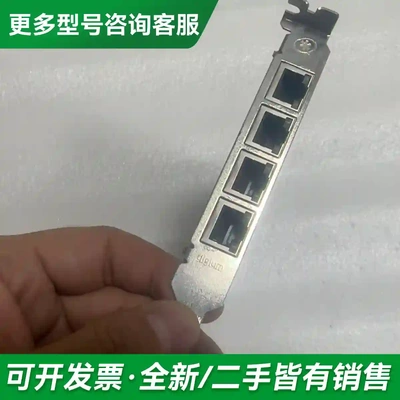 议价上海现货，实物图拍摄 Asterisk d更多型号可咨询