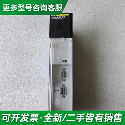 议价SchneiderPLC模块更多型号可咨询客服联系