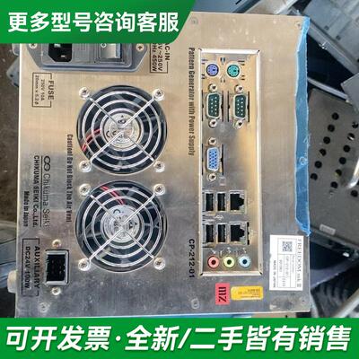 议价日本Chikuma+Seiki+F更多型号可咨询客服联系