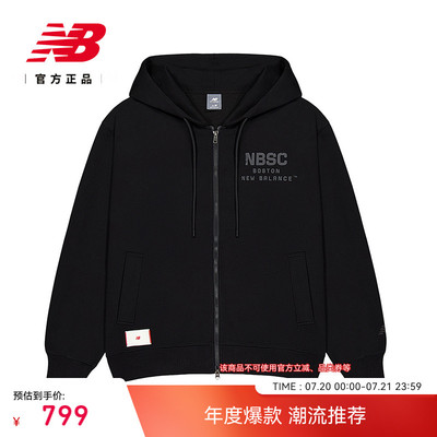 NB官方男款舒适百搭外套