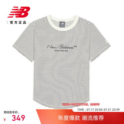 NB官方女款夏季舒适运动短袖T恤