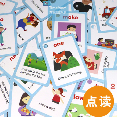 跨境英语Flashcards Sight words【点读】高频词汇闪卡道奇Dolch