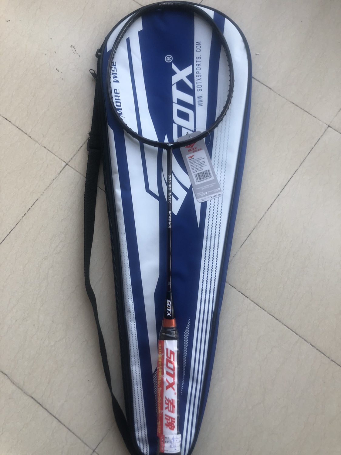 STB-8080+ STB8080 - 中羽在线