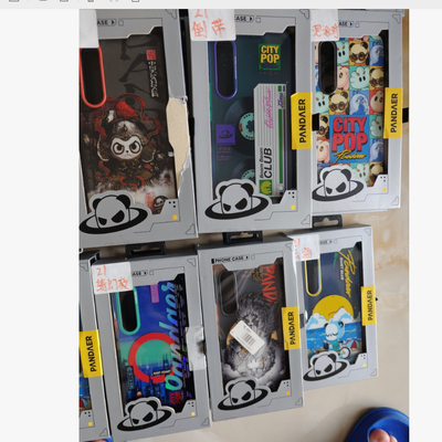 适用于魅族PANDAER City Pop羽韧壳魅族21/21pro官方原装磁吸抗菌手机外壳全包磨砂防滑抗摔男女情侣个性