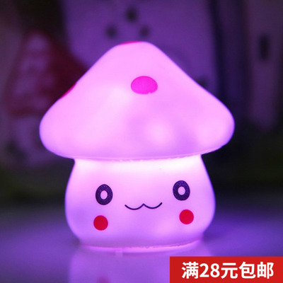 创意礼品led起夜热卖发光小玩具