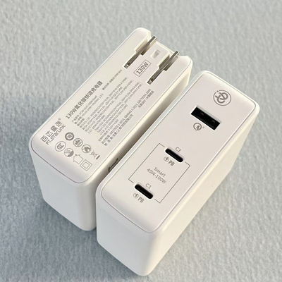 百达星连130W氮化镓多口充电器