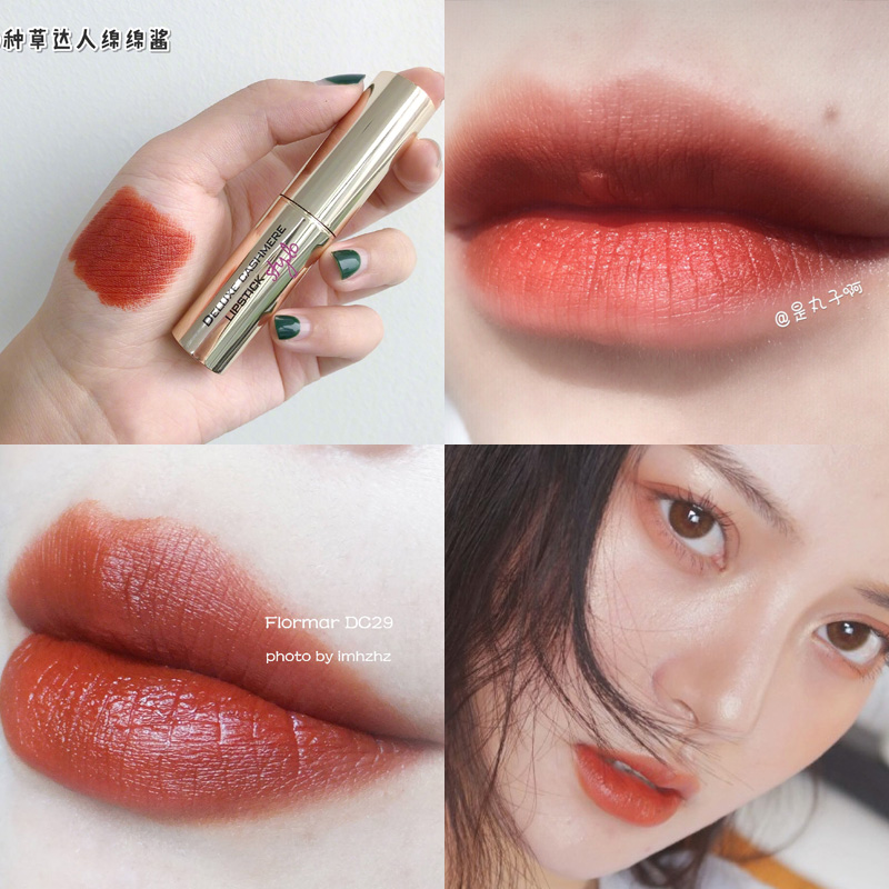 土耳其Flormar丝绒哑光口红唇膏金管DC29吃土橘色黑管208橘红显白_虎窝淘