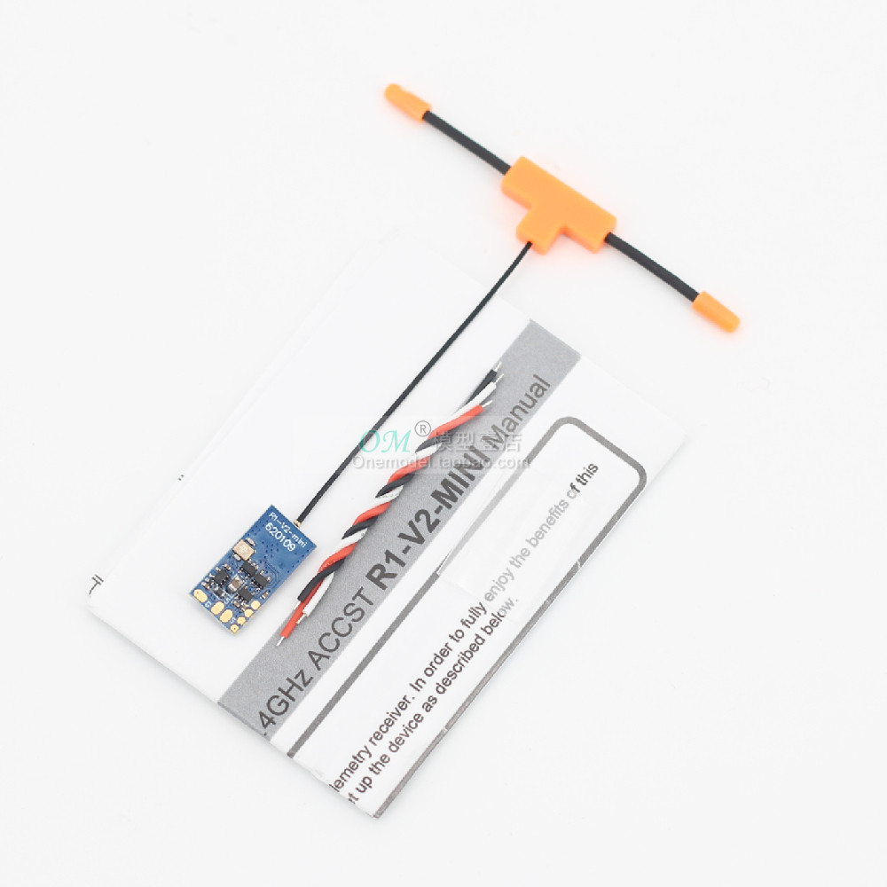 FPV穿越机飞控SBUS接收机 D16协议超轻微型JUMPERT R1 V2 MINI_虎窝淘