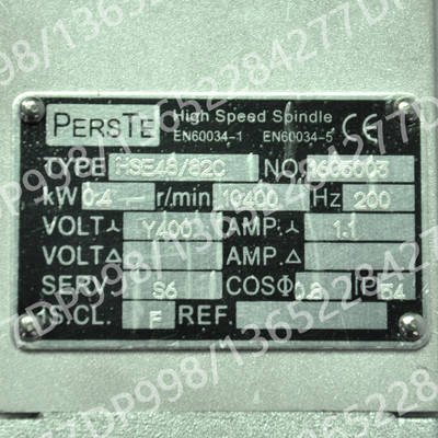 精修电机马达HSE48/102B 0.4kW/4075010555豪迈封边机motor knsr