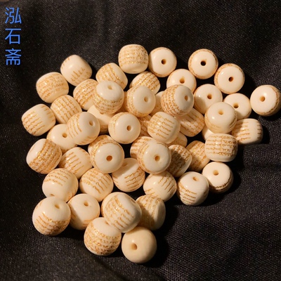GG0814 天然猛犸描金五条经老型珠通孔配件8/7mmdiy文玩顶珠配饰