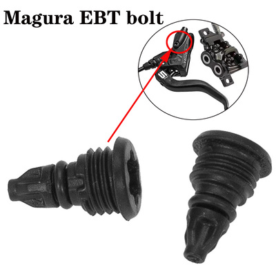 玛古拉MAGURAEBT螺丝