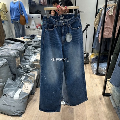 磨白做旧漆点直筒裤牛仔裤