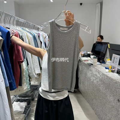 圆领棉质纯色休闲修身打底背心