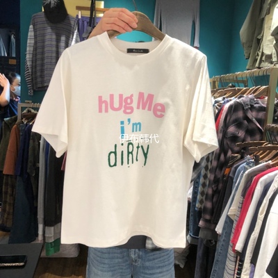 圆领彩色字母棉质短袖T恤