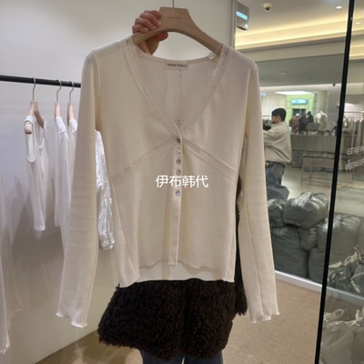 V领蕾丝飞边花边修身打底T恤