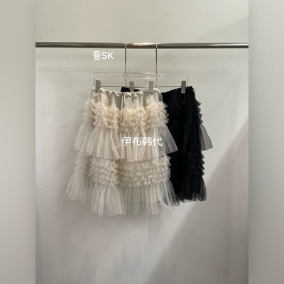 抽绳木耳飞边花边层叠半裙