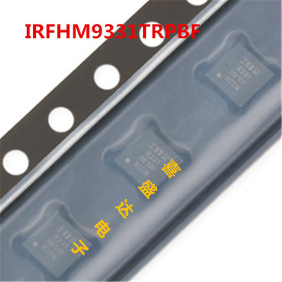 原装正品 IRFHM9331TRPBF PQFN3x3 P沟道 -30V/-11A 贴片MOSFET