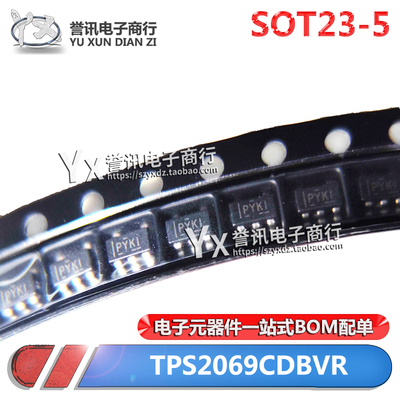 TPS2069CDBVRSOT23-5丝印PYKI