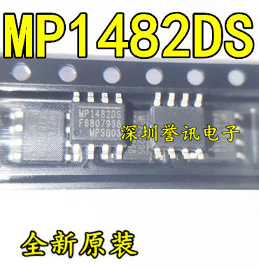 200起（直拍）MP1482DN全新原装 电源管理芯片 样品勿直拍 请联系