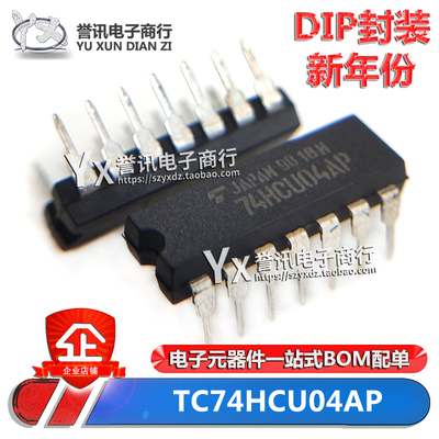 TC74HCU04APDIP14TOSHIBA/东芝