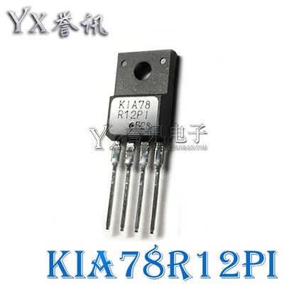 【直拍】KA78R12 KIA78R12PI A78R12PI 四端稳压 TO220