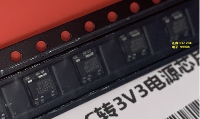 BP2525D BP2525 SOT33-5非隔离辅助电源芯片 BPS晶丰明源原装全新