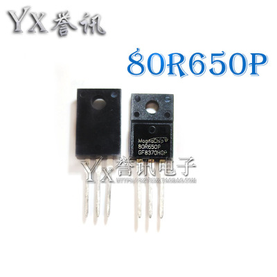 全新 80R650P MMF80R650PTH 塑封 液晶MOS场效应管 TO220F