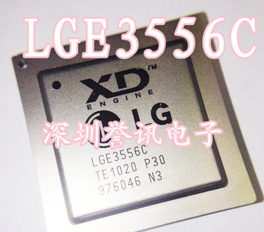 直拍全新现货质量保证液晶显示ic