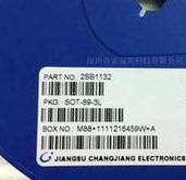 2SB1132  丝印 BA 全新原装 20=5元