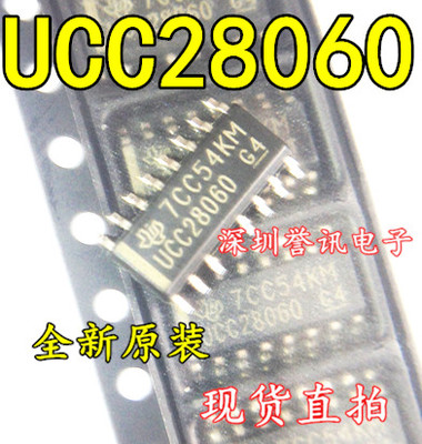 UCC28060 UCC28060D SOP-16全新原装