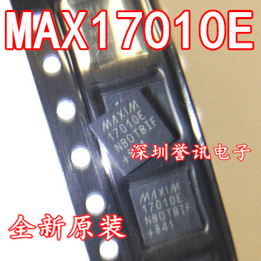 MAX17010E 全新正品芯片MAX17010ENBOT 全新原装