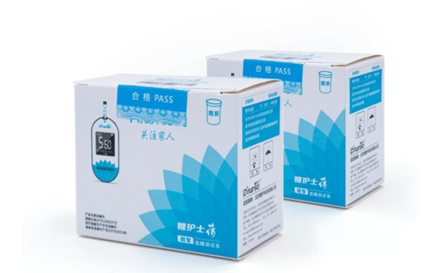 糖护士荷手机血糖仪50试纸+针条免调智能(无机器)已升级新包装