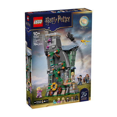 LEGO乐高哈利波特76467卢娜·洛夫古德的房子拼搭玩具积木礼物