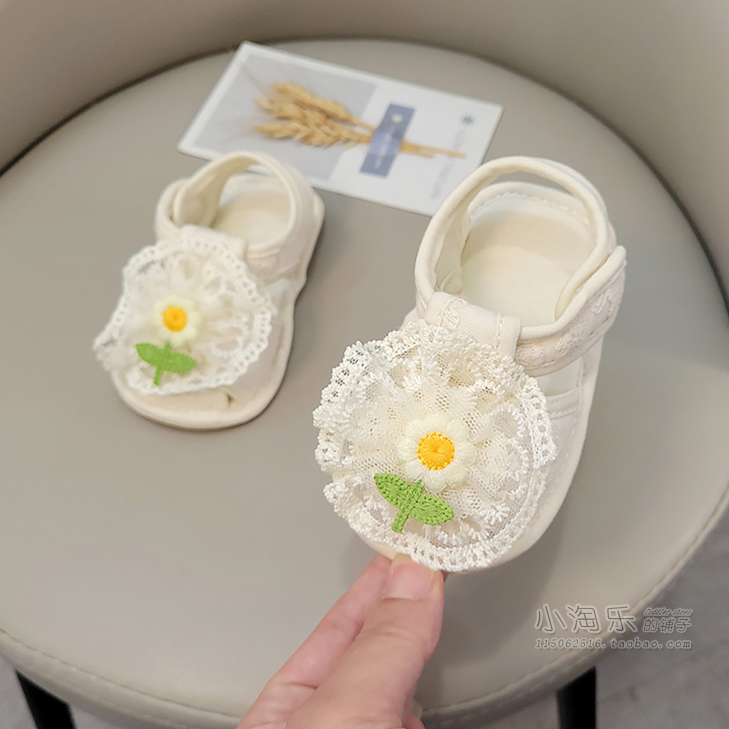 夏季女宝宝包头凉鞋公主鞋软底步前鞋棉布婴儿防滑鞋0一1岁地板鞋