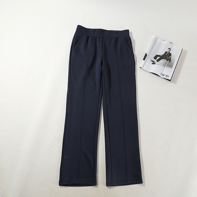 晓晓女装 神裤 春季新款纯色休闲裤 百搭修身显瘦长裤【特】A4875