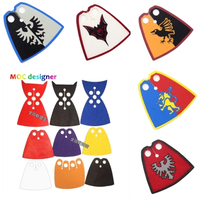 积木人仔装备道具披风