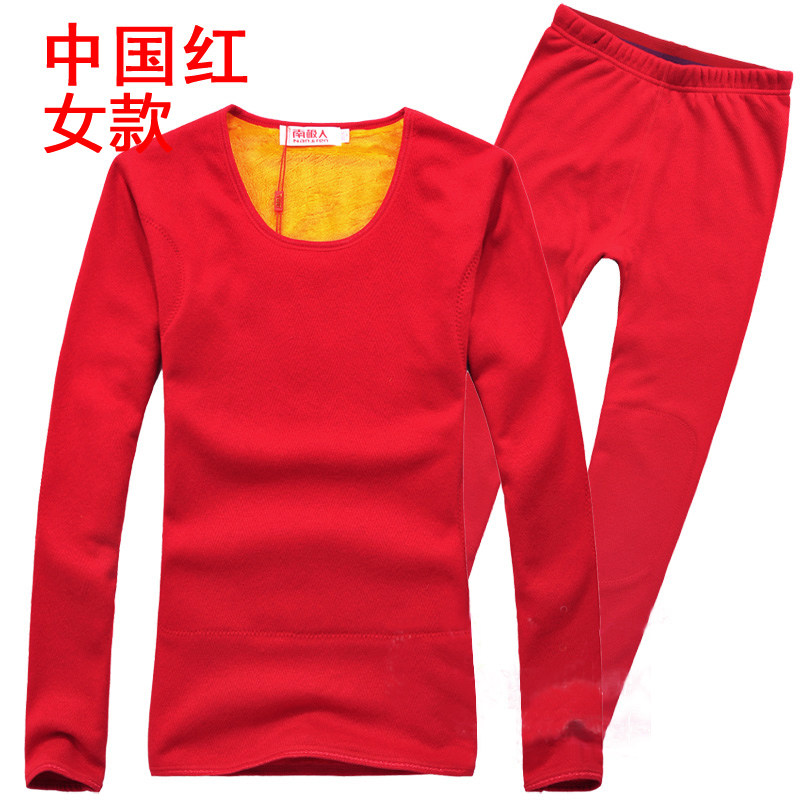 南极人女士保暖内衣羊毛精致席纹黄金甲双层加绒加厚保暖内衣套装