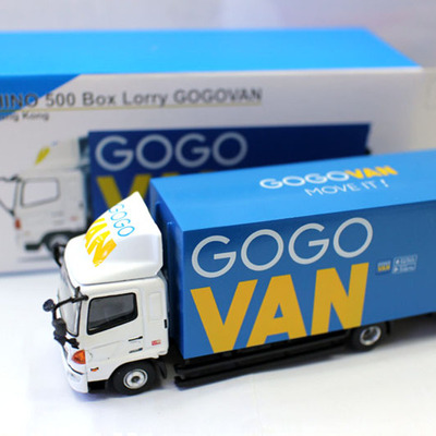 微影HINO500日野货车运输车模型