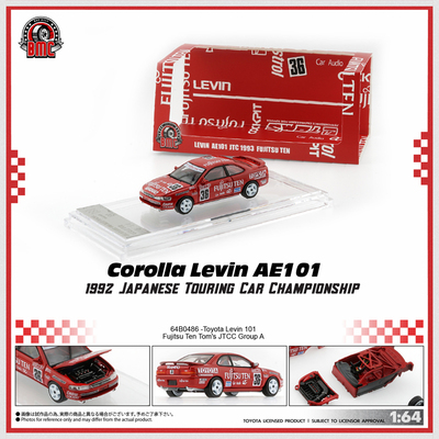 BMC 1 64丰田卡罗拉 Levin AE101 JTC房车锦标赛赛车模型摆件合金