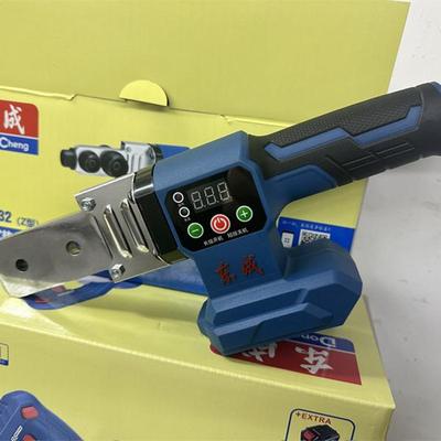 东成锂电热熔器DCQR32Z PPR水管家用热熔管焊接器 水电工程焊接机