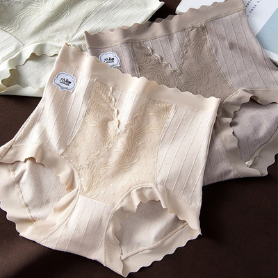 内裤女高腰微收腹亲肤发热暖宫新款轻柔蕾丝拼接浪漫少女三角裤