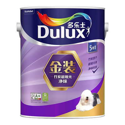 竹炭超哑光净味五合一