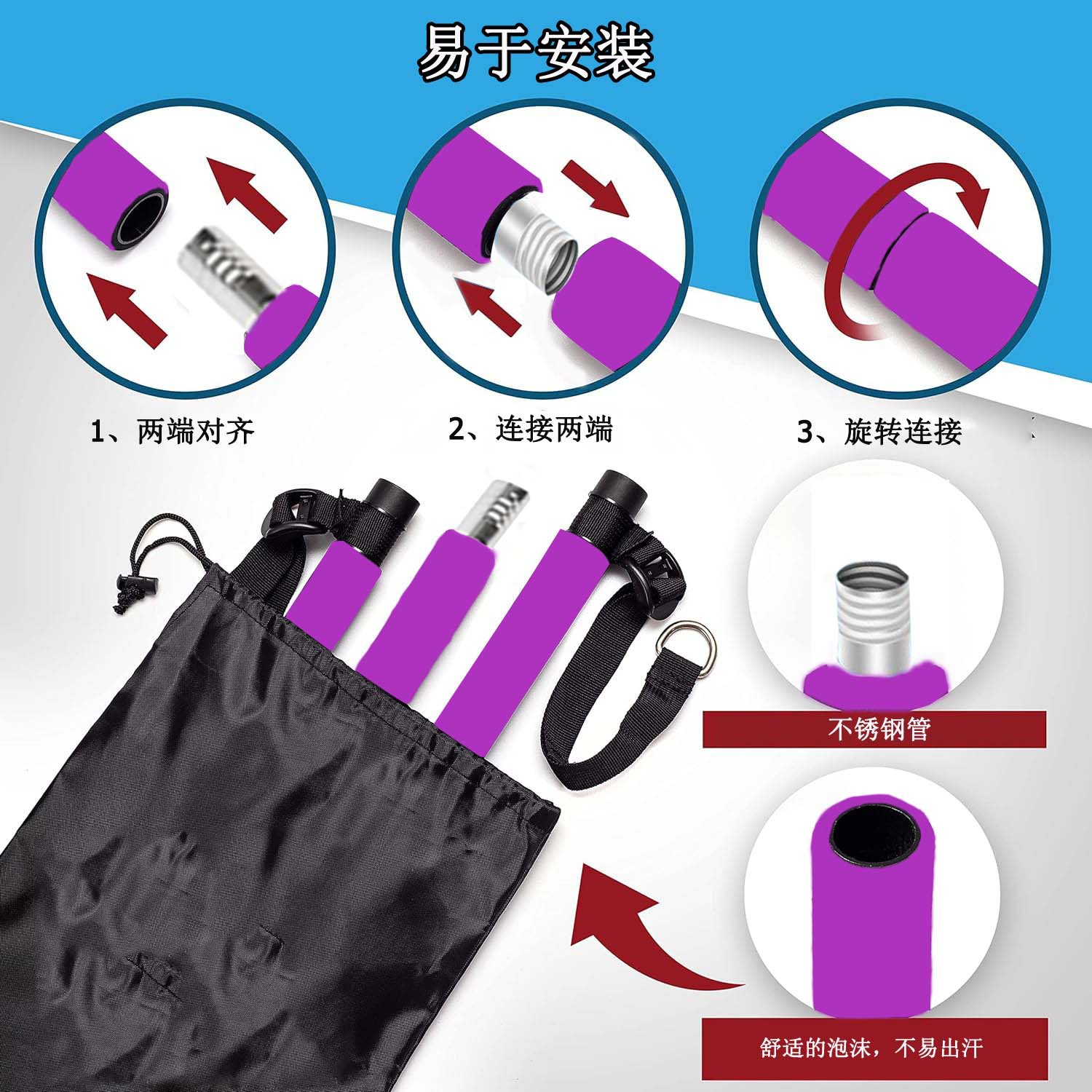 普拉提棒健身棒瑜伽器材拉力器弹力绳拉伸带背部训练器高弹力