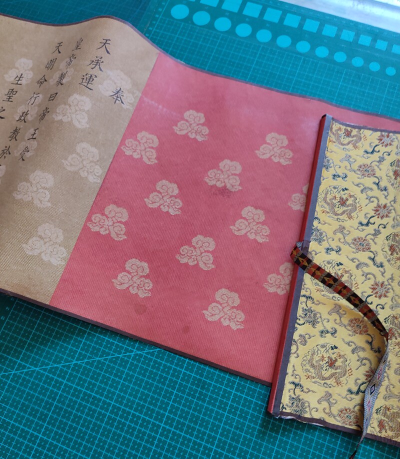 明代圣旨复制品定 制根据私人藏品诏书制作做旧仿古展品家庙摆件