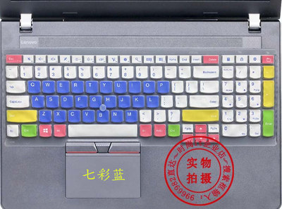 联想Think Pad 笔记本T540P,W540,E550,E555 e531 550键盘保护膜